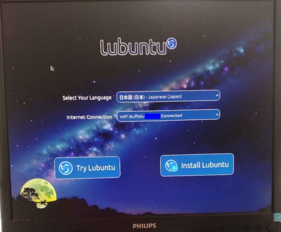 Lubuntu 24.04 PipeWireからPulseAudioにして+konahqss: LinuxでCD音楽再生 Ubuntu/Arch編